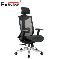China Ergonomic Office Chair With Breathable Mesh Back And Seat for sale