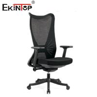 China Ergonomic Mesh Executive Office Chair Adjustable Armrest 5 Year Warranty for sale