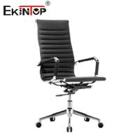 China Black Metal And PU Leather Office Chair With Tilt Lock Seat Height 21 Inches for sale
