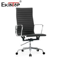 China Black Metal And PU Leather Office Chair With Tilt Lock Seat Height 21 Inches for sale