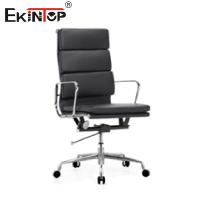China Black Metal And PU Leather Office Chair With Tilt Lock Seat Height 21 Inches for sale