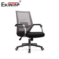 China Adjustable Backrest Mesh Back Ergonomic Chair Standard Customized Size for sale