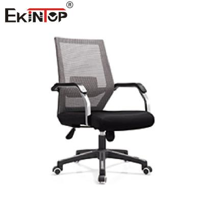 China Adjustable Backrest Mesh Back Ergonomic Chair Standard Customized Size for sale