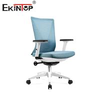China Adjustable Backrest Mesh Back Ergonomic Chair Standard Customized Size for sale