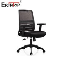 China Green Revolving Office Mesh Chair High Back Ergonomic Office Chair for sale