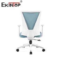 China Adjustable Ergonomic Executive Office Chair Mesh Back Computer Chair for sale