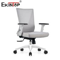 China Blue Ergonomic Mesh Office Desk Chair With Adjustable Arms for sale
