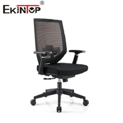 China Black Gray High Back Mesh Office Chair For Desk With Wheels for sale