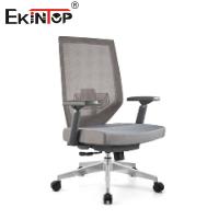 China Black Gray High Back Mesh Office Chair For Desk With Wheels for sale