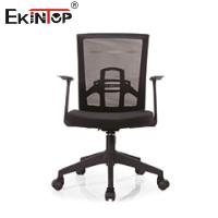 China Black Gray High Back Mesh Office Chair For Desk With Wheels for sale