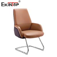 China 360 Swivel Brown Leather Office Chair Height Adjust For CEO Office Furniture for sale