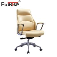 China Swivel Executive Ergonomic Office Leather Chair Comfortable High Back for sale