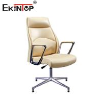 China Swivel Executive Ergonomic Office Leather Chair Comfortable High Back for sale