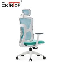 China High Back Ergonomic Office Mesh Chair Green Adjustable Height Swivel for sale