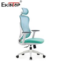 China High Back Ergonomic Office Mesh Chair Green Adjustable Height Swivel for sale