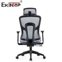 China Gray Ergonomic Office Mesh Chair With Backrest For Comfort And Support for sale