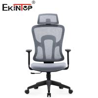China Gray Ergonomic Office Mesh Chair With Backrest For Comfort And Support for sale