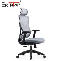 China Gray Ergonomic Office Mesh Chair With Backrest For Comfort And Support for sale