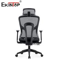 China Black Height Adjustable Office Mesh Chair Lumbar Support for sale
