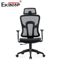 China Black Height Adjustable Office Mesh Chair Lumbar Support for sale