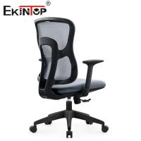 China Black Gray Ergonomic Swivel Mesh Chair With Armrest Seat Height Adjustable for sale