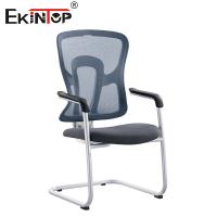 China Contemporary Ergonomic Office Mesh Chair For Desk No Wheels for sale