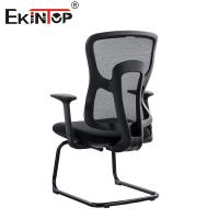 China Contemporary Ergonomic Office Mesh Chair For Desk No Wheels for sale