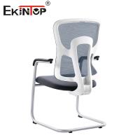 China Contemporary Ergonomic Office Mesh Chair For Desk No Wheels for sale