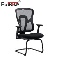 China Contemporary Ergonomic Office Mesh Chair For Desk No Wheels for sale