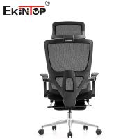 China Swivel Adjustable Ceo Mesh Chair With Tilt Seat Height 18-21 Inches for sale