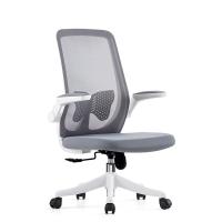 China Ultimate Comfort Mesh Chair Ergonomic Design for All-Day Support for sale