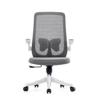 China Ultimate Comfort Mesh Chair Ergonomic Design for All-Day Support for sale