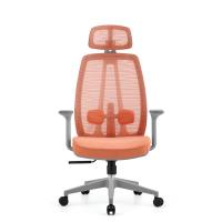 China Modern Mesh Conference Office Chair Sleek and Professional Meeting Solution for sale