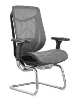 China Ultimate Support High-Back Mesh Office Chair with Lumbar Support for sale