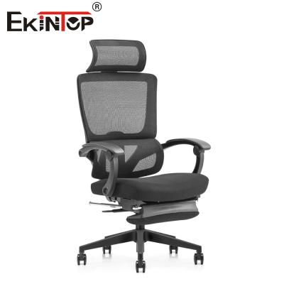 China Elevate Your Workspace with Ergonomic Excellence The Ultimate Office Chair for sale
