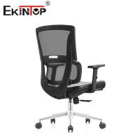 China Elevate Your Workspace with Ergonomic Excellence The Ultimate Office Chair for sale