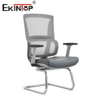 China Sleek and Functional Minimalist Practical Mesh Chair Elevate Seating Experience for sale