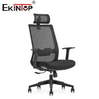 China Sleek and Functional Minimalist Practical Mesh Chair Elevate Seating Experience for sale