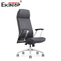 China Customizable Stylish PU Leather Lounge Chair For Home Or Office for sale