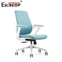 China Customizable Stylish PU Leather Lounge Chair For Home Or Office for sale