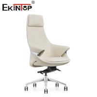 China Customizable Stylish PU Leather Lounge Chair For Home Or Office for sale