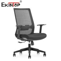 China Unleash Productivity High-Quality Mesh Office Chairs Direct from the Factory for sale