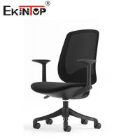 China Unleash Productivity High-Quality Mesh Office Chairs Direct from the Factory for sale