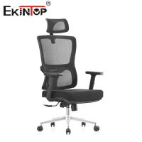 China Sleek Design Mesh Office Chair Factory Durable and Reliable Ergonomic for sale