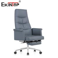 China Adjustable Leather Office Chair for Customized Comfort and Ultimate Support for sale