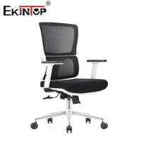 China Premium Quality Lasting Support High-End Mesh Office Chair for Professionals for sale