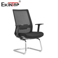 China Stay Focused Stay Comfortable Net Office Chair for Productive Workdays for sale