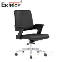 China Elevate Your Work Experience Embrace the Versatility of Adjustable Office Chairs for sale