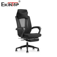 China Unparalleled Support Unmatched Style Upgrade to a Mesh Office Chair for sale