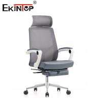 China Enhance Your Home Office Sleek and Functional Office Chair for Optimal Performance for sale